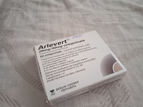 Арлеверт / Arlevert