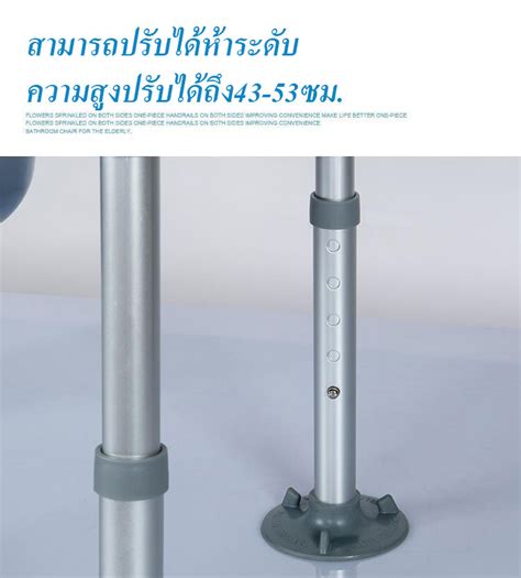 Planet เก้าอี้นั่งถ่ายพร้อมถังเดินทางได้ แบบพับได Commode Chair Toilet Chair เก้าอี้กระโถน