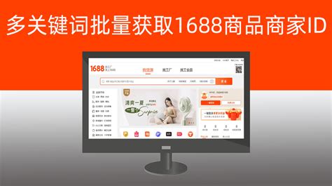 影刀rpa中如何使用流程参数实现变量的引入与执行值的输出呢 Rpa应用市场 Rpa机器人流程自动化软件开发与应用