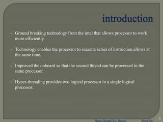 Hyper Threading Technology PPTX