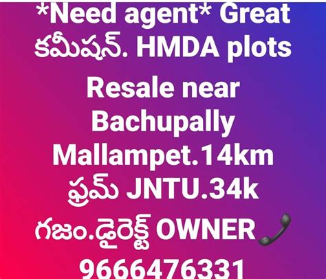 kiran kumar ambadipudi posted on linkedin