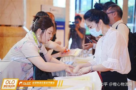 橙心物流网2023第二届全球物流交易合作峰会圆满闭幕 知乎