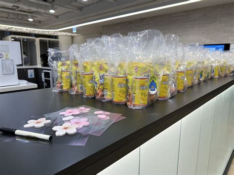 Linkedin 잡코리아 페이지 즐거운잡코생활 4월이벤트편 4월도 힘내보잡코