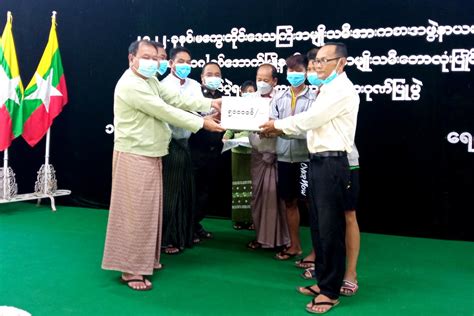 မကွေးတိုင်းဒေသကြီး အမျိုးသမီး အားကစားအဖွဲ့ နာယကဖလား အသက် ၁၈ နှစ်အောက် မြို့နယ်ပေါင်းစုံ အမ