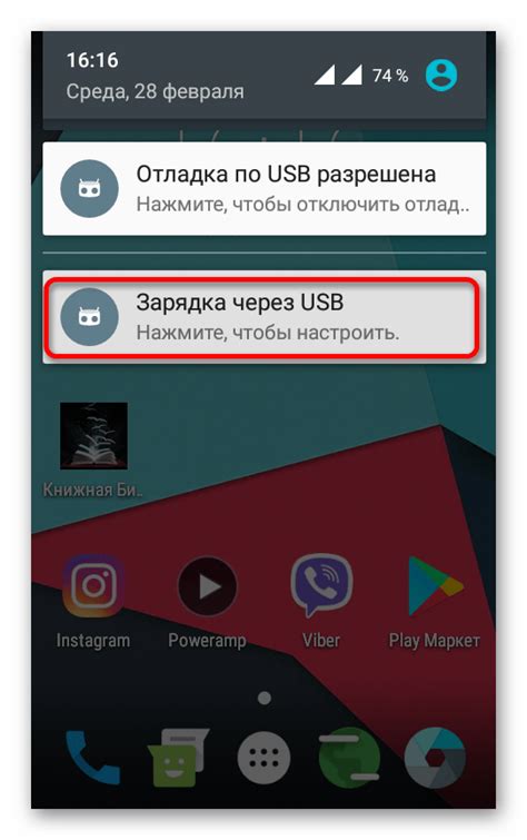 Как исправить ошибку Usb устройство не опознано в Windows 10
