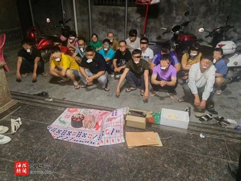 东方公安捣毁一流动赌博窝点，抓18人扣押赌资3万余元