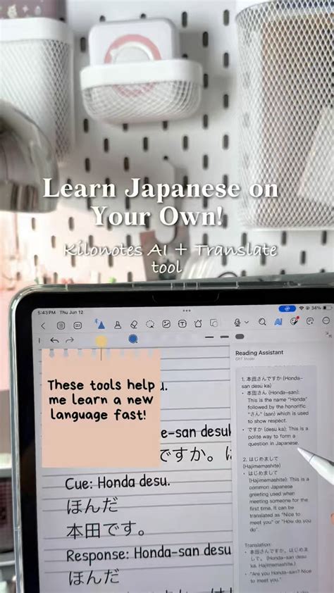Kilonotes Easily Sync Your Notes📝 From Your Tablet To Your 📲phone In 3⃣ Easy Steps Steps 1