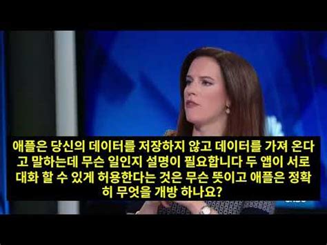 회원전용 일론 머스크의 주장이 맞다 오픈 AI는 위험하다 YouTube