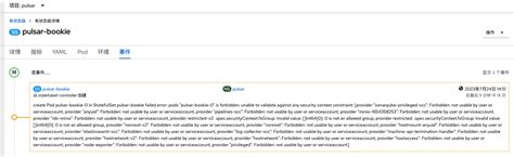 can not install in openshift or maybe any else k8s environments with podsecuritypolicy enabled