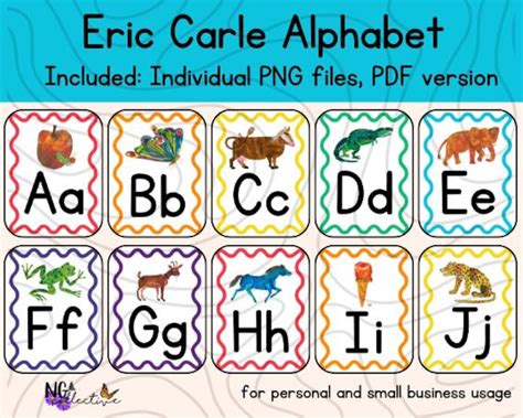 Eric Carle Letters Printable