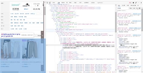 利用maven实现有关jsoup的简单爬虫jsoup Maven Csdn博客