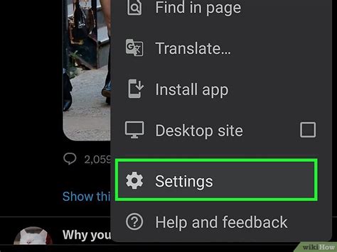 How To Disable AdBlock Or Ad Blocker Desktop Android IOS
