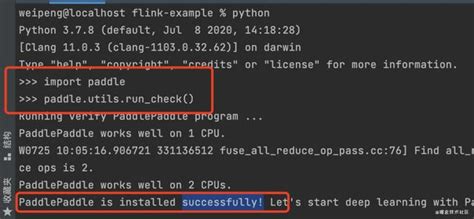 牛！程式設計師居然用python寫情詩表白，竟然是 每日頭條