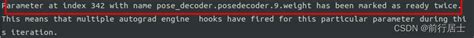 Runtimeerror Expected To Mark A Variable Ready Only Once Csdn博客
