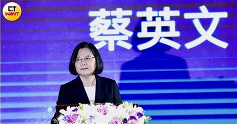 柯文哲爆蔡英文開放核食失信 總統府：國民黨發動公投影響局勢 政治 Ctwant