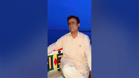 ایک شام پوتر ندی کے نام Youtube