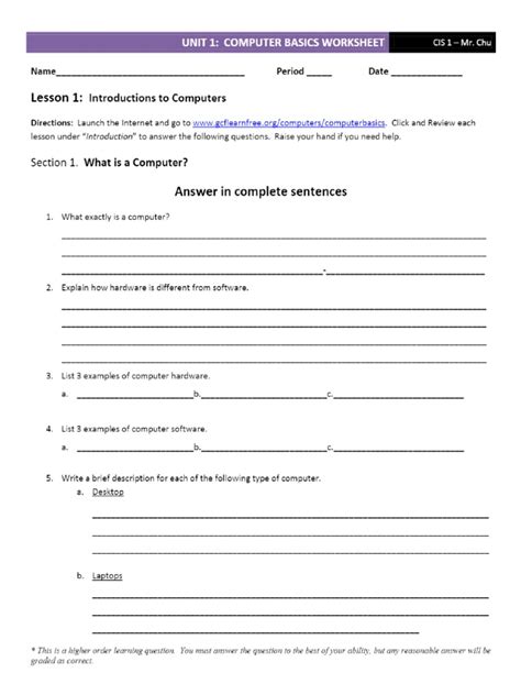Unit 1 Computer Basics Worksheet Pdf