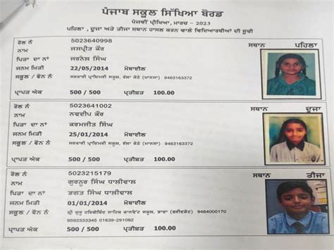 Pseb Result 2023 Pseb Announces Class 5th Results Girls Clinched Top Spot