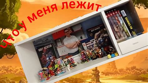 Обзор на мой шкаф. - YouTube