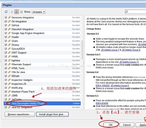 Intellij Idea离线安装java Decompiler插件java Bytecode Decompiler 离线下载 Csdn博客