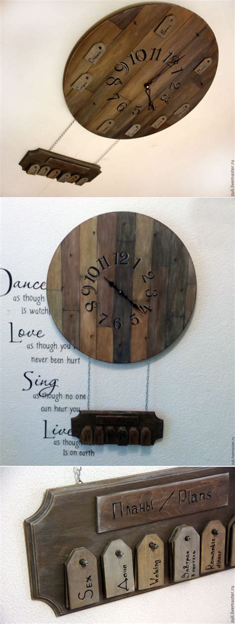 ДЕКУПАЖ ЧАСОВ и