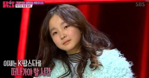K팝스타5 이시은 톱10 진출 박가경 아쉬운 탈락