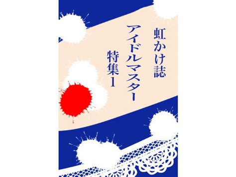 おすすめ順 九情承太郎商店のサークル作品一覧 Fanza同人