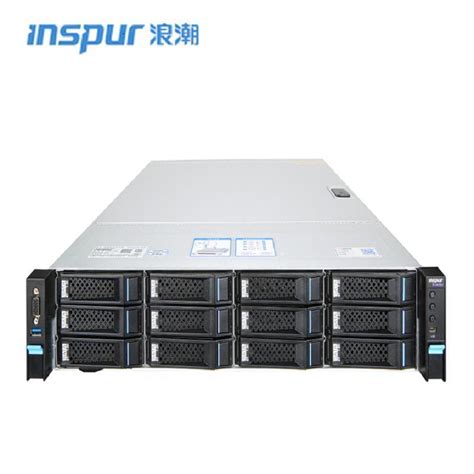 【浪潮inspur服务器工作站sa5212m5】 浪潮inspursa5212m5b3双路2u服务器 苏宁内采【价格 图片