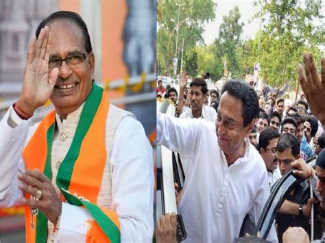 Madhya Pradesh Mp Election Exit Poll Result 2023 Date Time And How