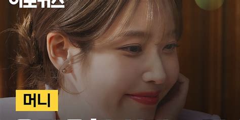 [숏폼뉴스] 아이유 우리금융 첫 장기 모델 됐다 이포커스