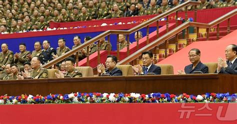 당 창건 79주년 기념공화국 선수권 男 배구대회