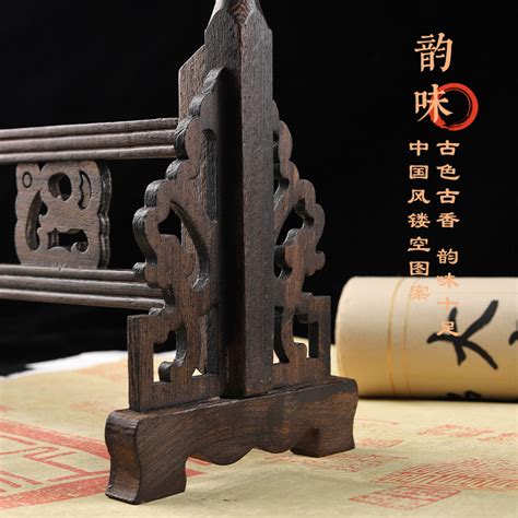三羊笔庄毛笔笔架笔挂鸡翅木实木12针8针挂书法国画毛笔架摆件 虎窝淘