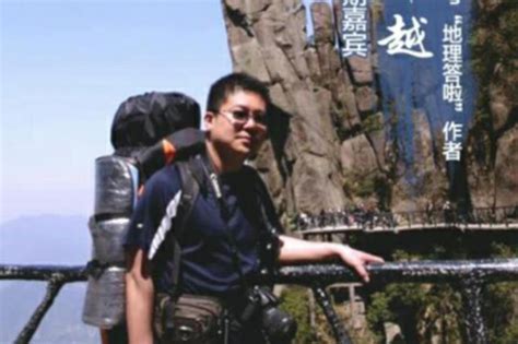 技法资深金融人的地理自媒体之路中篇