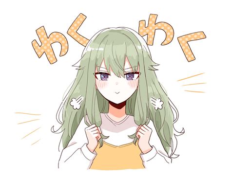 Kusanagi Nene Project Sekai Drawn By Hane K Danbooru