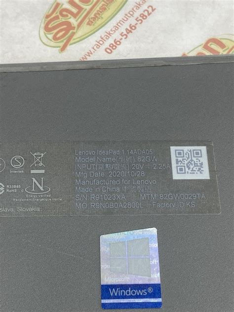 ขายถูก Lenovo Ideapad 1 14ada05 Amd Athlon Silver 3050eamd Radeon Vega