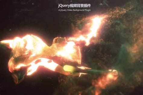 Jquery网页视频背景插件jquery特效 Html5模板网 Jquery网页视频背景插件jquery特效 Html5模板网