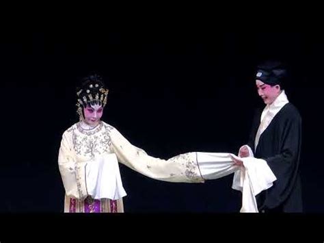 陳澤蕾黃葆輝主演呂蒙正評雪辨蹤片段 YouTube