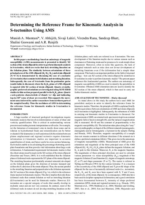 Pdf Determining The Reference Frame For Kinematic Analysis In S Tectonites Using Ams
