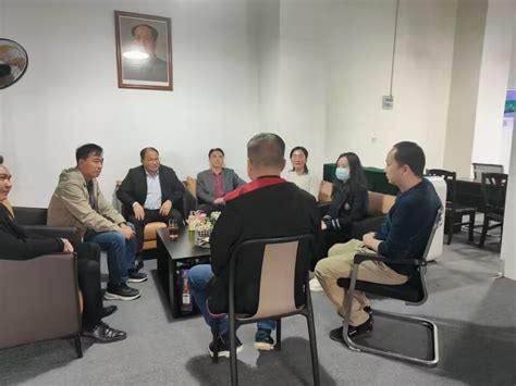 商学院与广西香蕉谷科技有限公司开展校企合作洽谈会 玉林师范学院 商学院