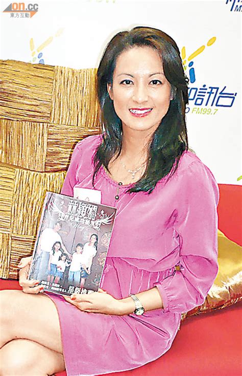 林穎嫺出書教湊仔 太陽報