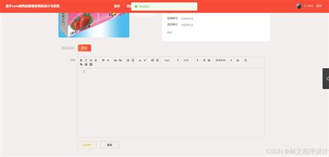 Nodejs毕设基于java的药品管理系统的设计与实现 论文程序医院药品管理系统毕业设计论文 Csdn博客