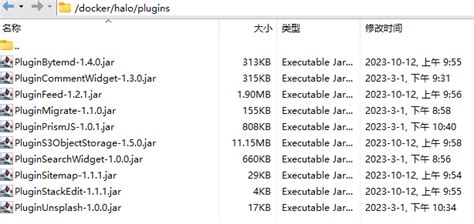 上次报错后，更新完sitemap 重启后恢复，过了一段时间，日志大量报错，重启后一直报错，无法访问halo · Issue 4752
