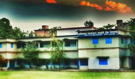 হালিশহর বেগমজান উচ্চ বিদ্যালয় ২০১৪ বেচ