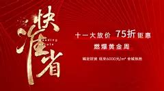 我的收藏 微博 花瓣网