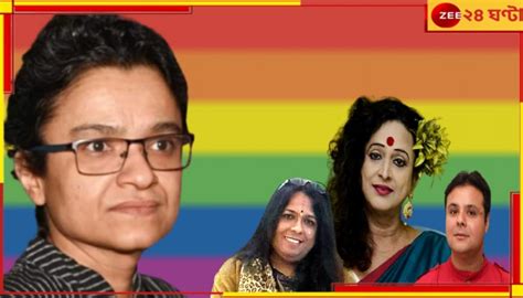 Suchetana Bhattacharya News In Bengali Latest Suchetana Bhattacharya Bangla Khobor Photos