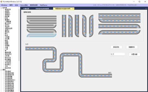 Hslcontrols 胡工科技官网