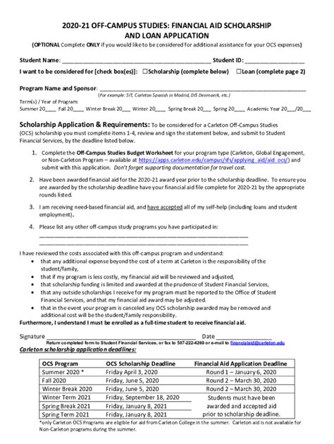 Fillable Online 20 21 Ocs Scholarship Scholarship And Loan Application Final Fax Email Print