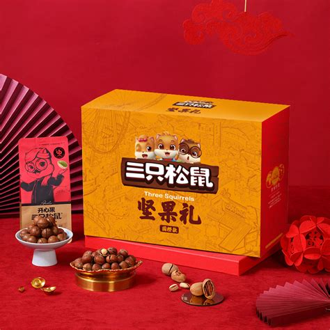2021三只松鼠坚果礼盒三只松鼠坚果礼盒文秘苑图库