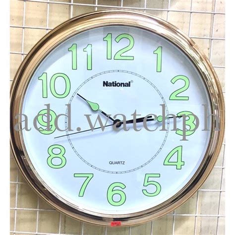 National 17” Wall Clock Goldroyal Blue Furniture And Home Living