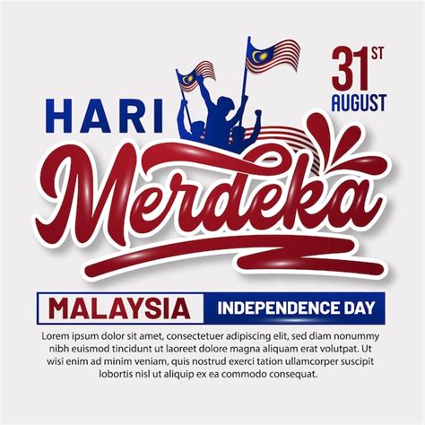말레이시아 메르데카 독립 기념일 템플릿 디자인의 인사말 텍스트 프리미엄 벡터